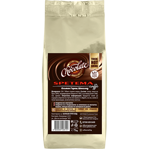 Spetema Thick Hot Chocolate разтворим от 1 кг във вакуум опаковка
